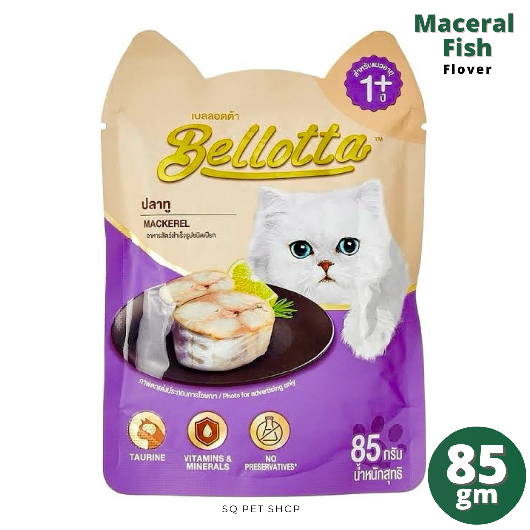 Bellotta Adult Pouch Mackerel Fish Flover 85gm – SQ PET SHOP