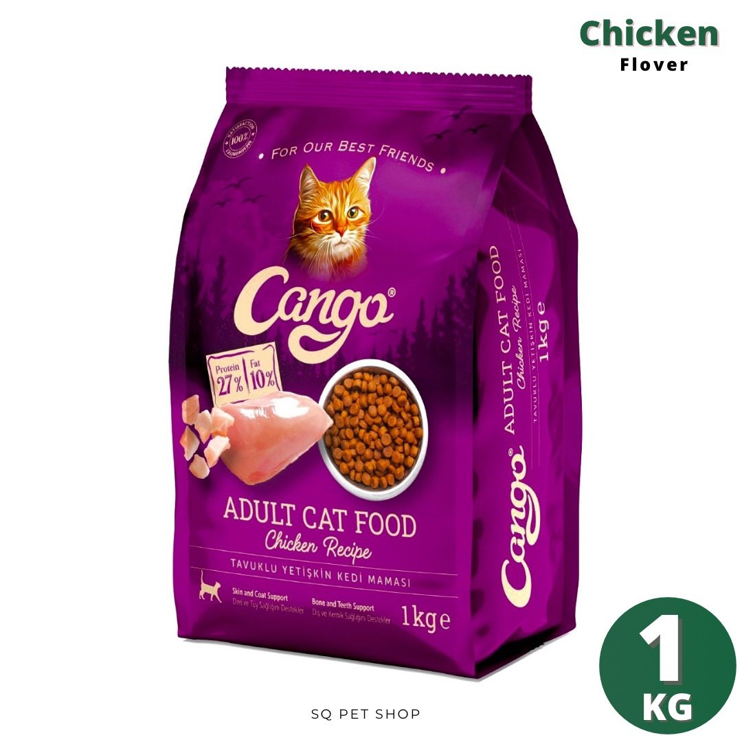 Cango Adult Chicken Flover 1KG – SQ PET SHOP