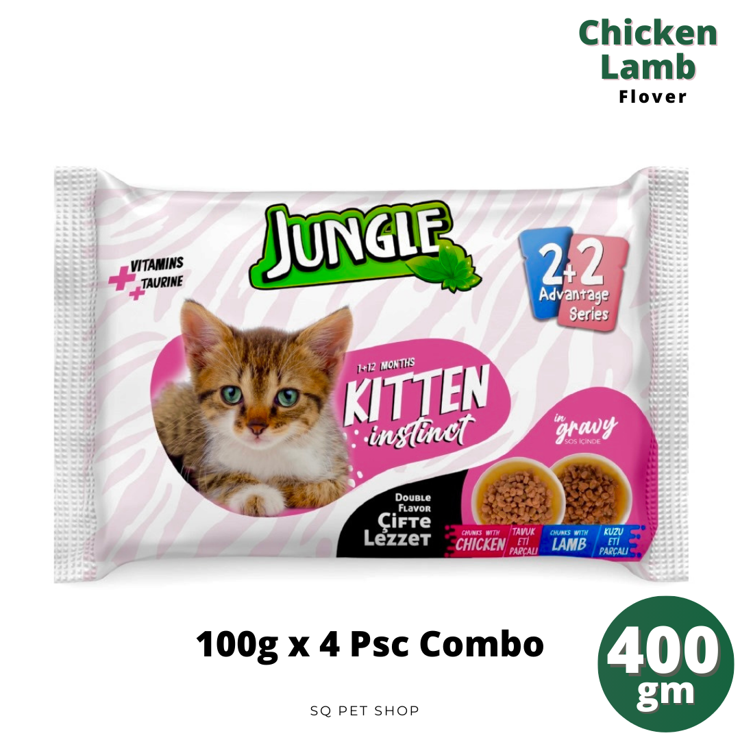 Jungle Kitten Pouch Tuna & Salmon 4 Psc Combo 400gm – SQ PET SHOP